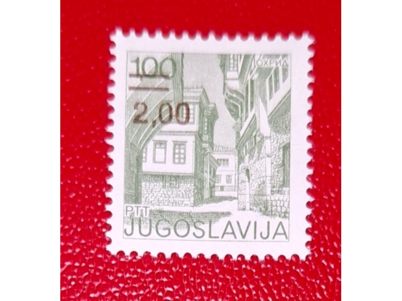 SFR Jugoslavija 1978 serija MNH **