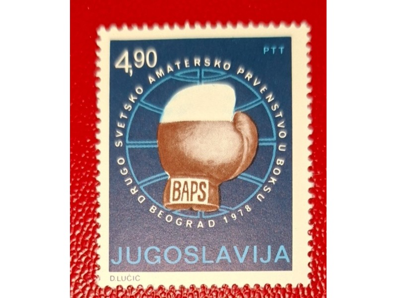 SFR Jugoslavija 1978 serija MNH **