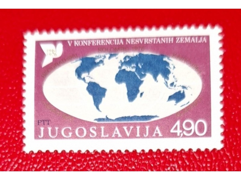 SFR Jugoslavija 1976 serija MNH **