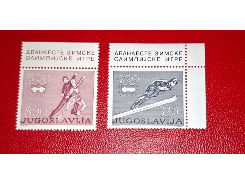 SFR Jugoslavija 1976 serija MNH **