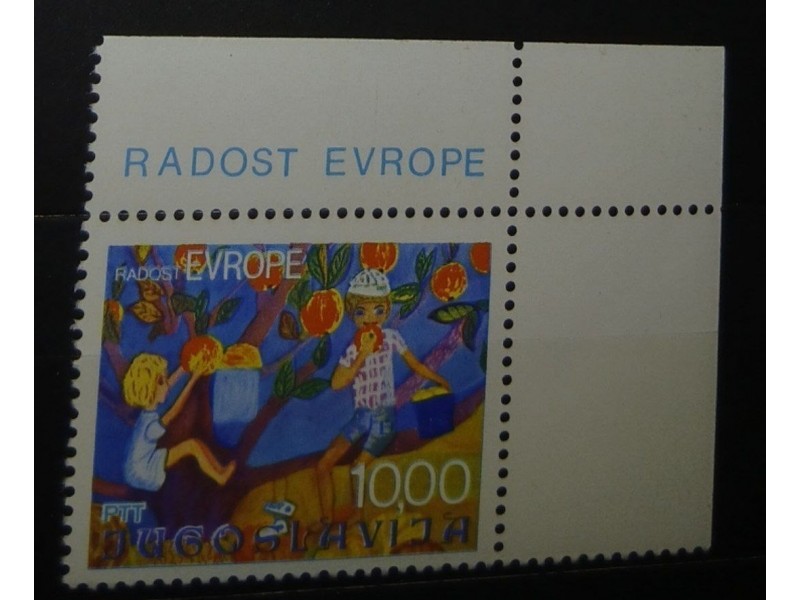 SFR Jugoslavija 1977 MNH ** rand