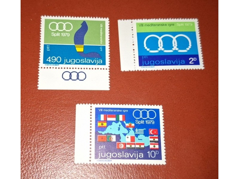 SFR Jugoslavija 1979 MNH **