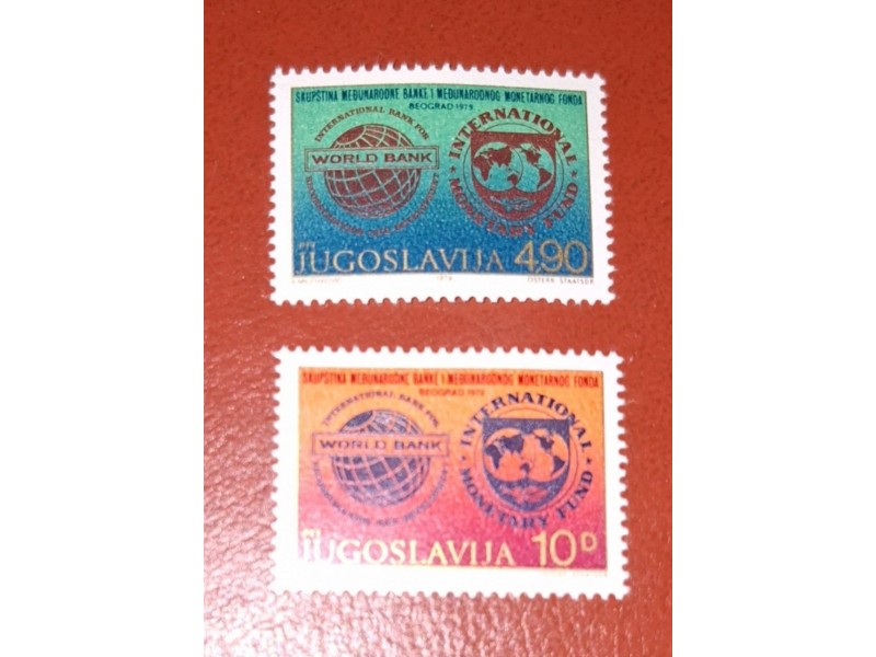 SFR Jugoslavija 1979 MNH **