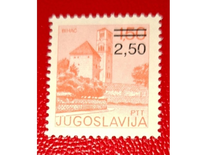 SFR Jugoslavija 1980 serija MNH **