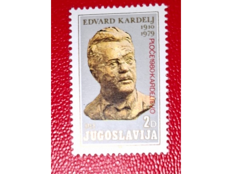 SFR Jugoslavija 1980 serija MNH **