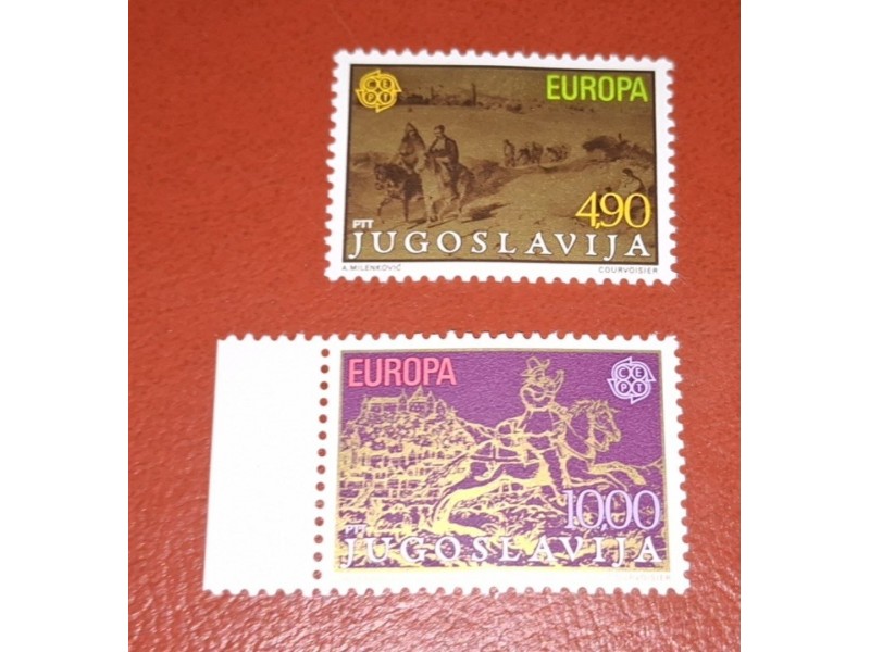 SFR Jugoslavija 1979 serija MNH **