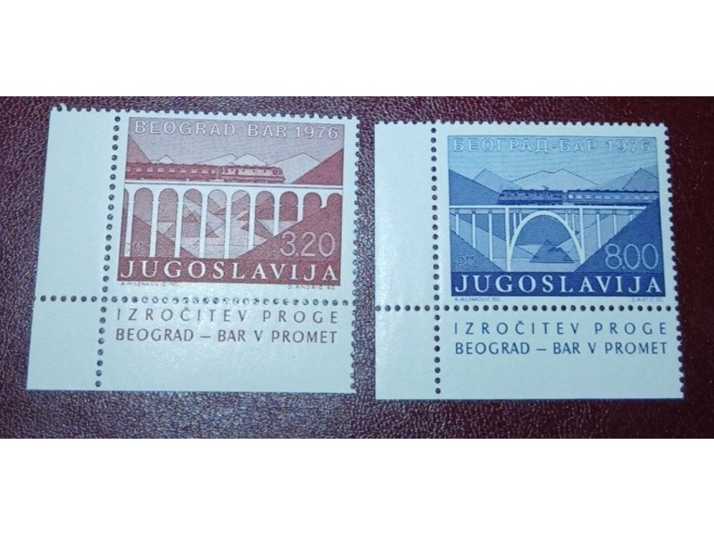 SFR Jugoslavija 1976 serija MNH **