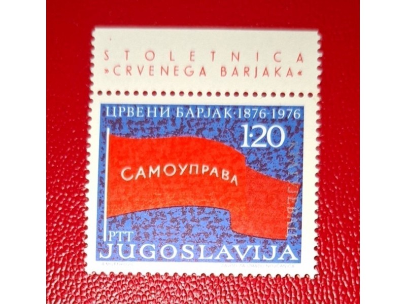 SFR Jugoslavija 1976 serija MNH **