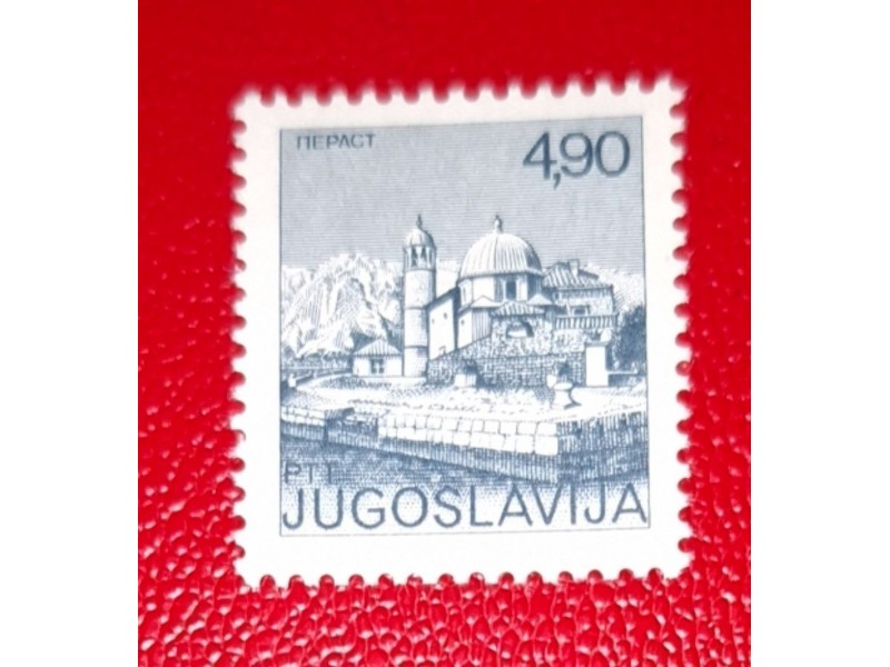 SFR Jugoslavija 1976 serija MNH **