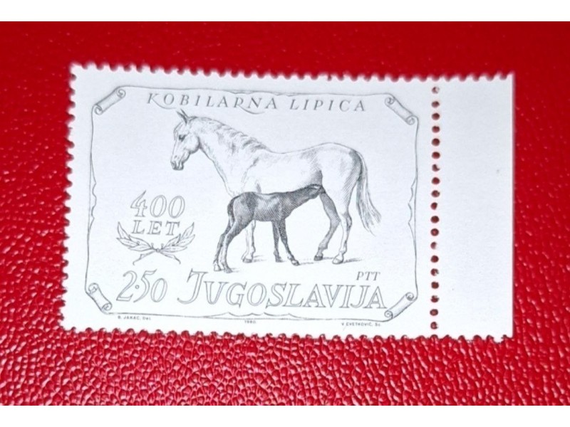 SFR Jugoslavija 1980 serija MNH **