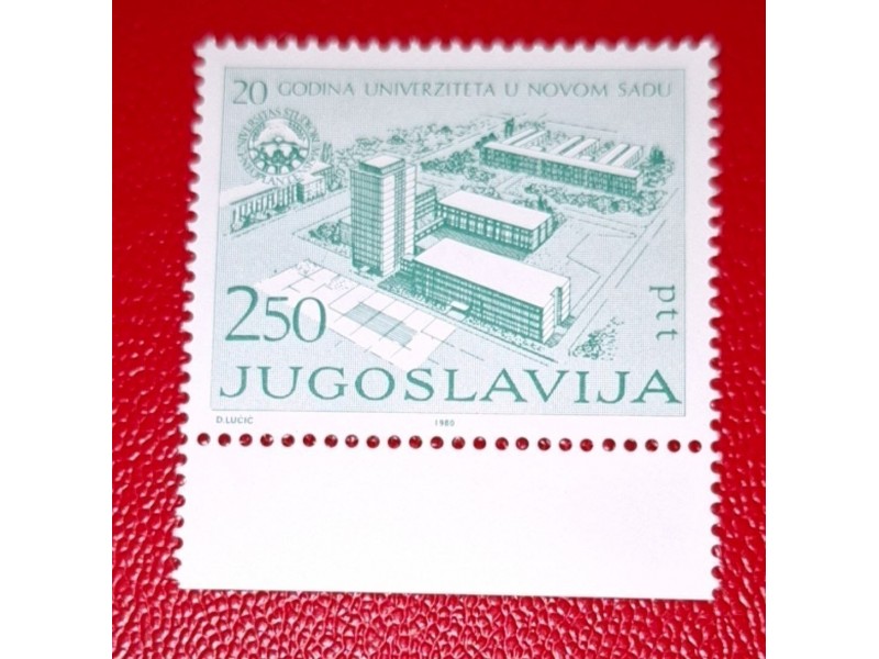 SFR Jugoslavija 1980 serija MNH **