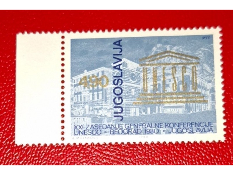 SFR Jugoslavija 1980 serija MNH **