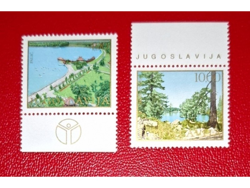 SFR Jugoslavija 1979 serija MNH **