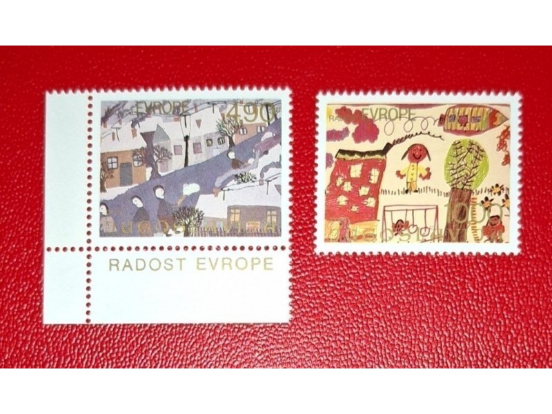 SFR Jugoslavija 1979 serija MNH **