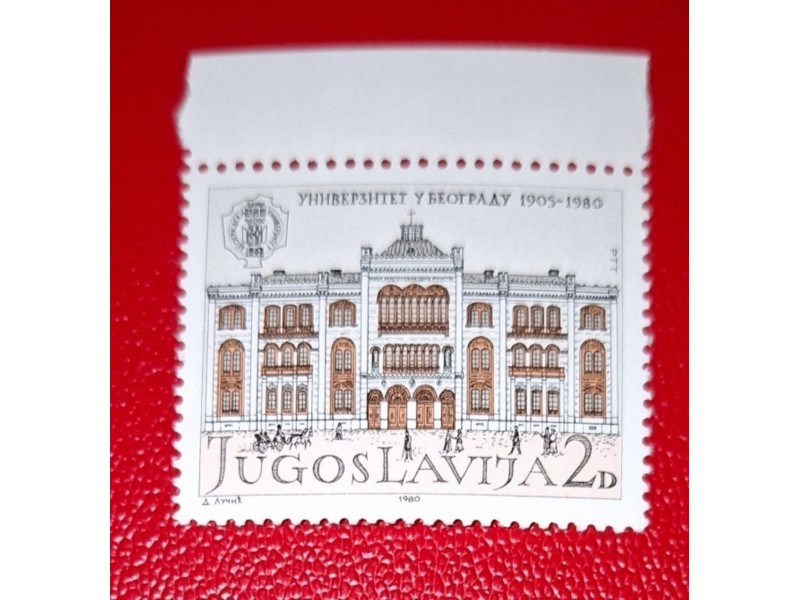SFR Jugoslavija 1980 serija MNH **