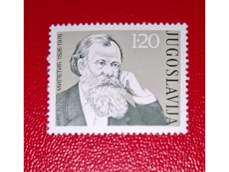 SFR Jugoslavija 1976 serija MNH **