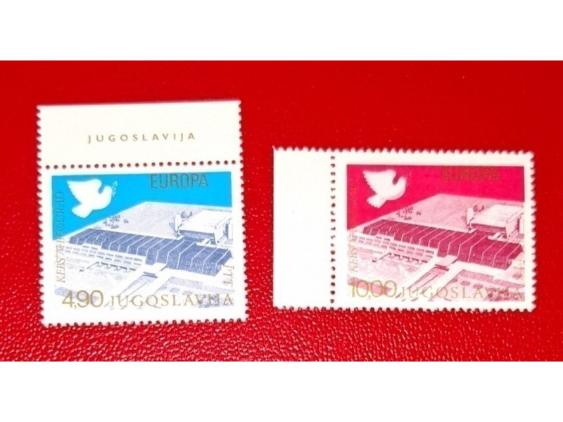 SFR Jugoslavija 1977 serija MNH **