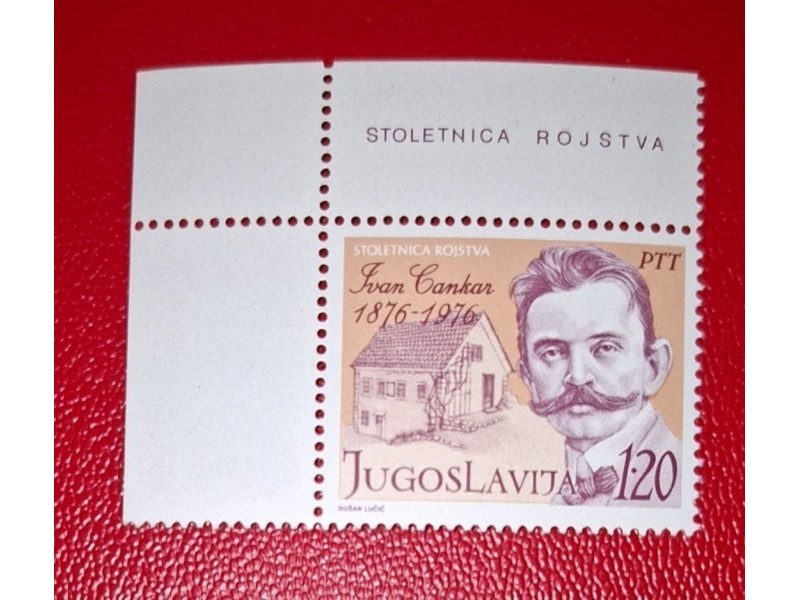 SFR Jugoslavija 1976 serija MNH **