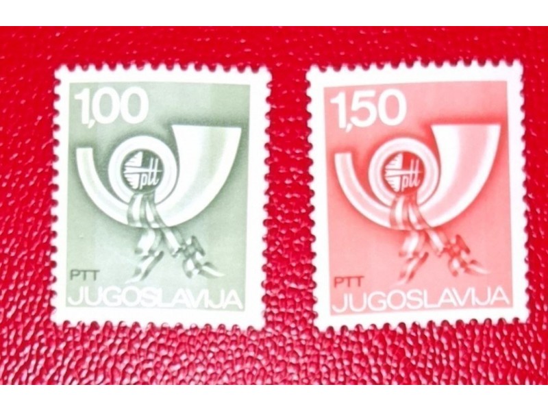 SFR Jugoslavija 1977 serija MNH **