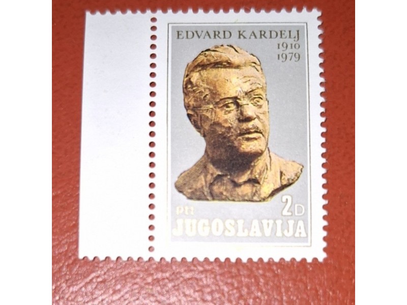 SFR Jugoslavija 1980 serija MNH **