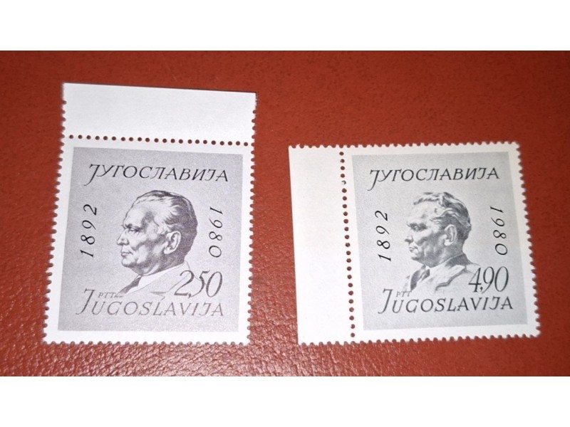 SFR Jugoslavija 1980 serija MNH **