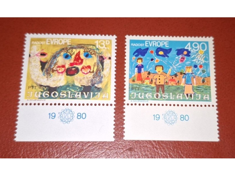 SFR Jugoslavija 1980 serija MNH **