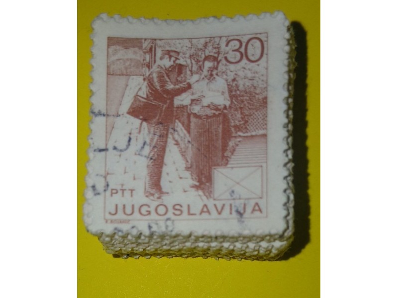 Jugoslavija 100 istih maraka (o)
