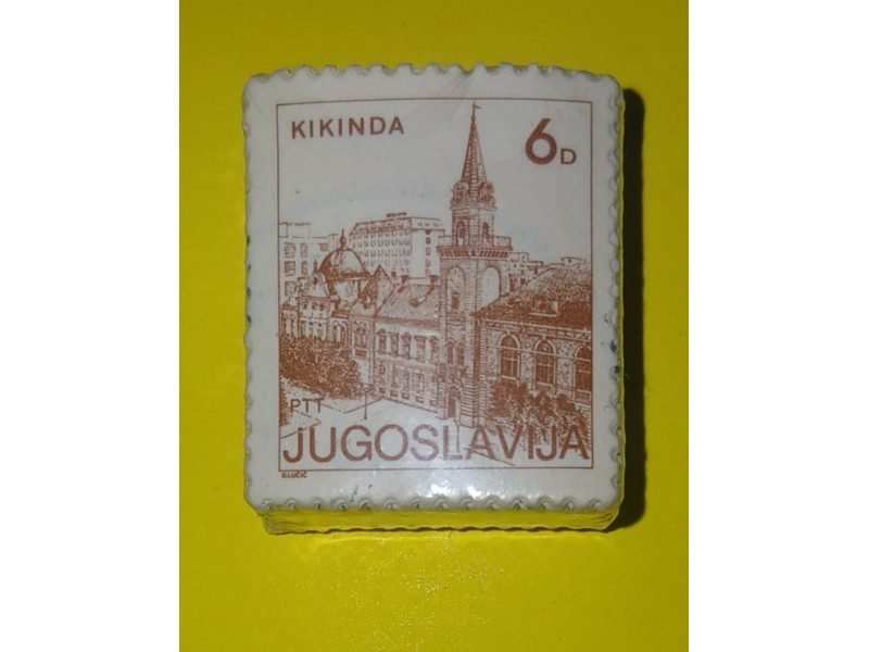 Jugoslavija 100 istih maraka (o)