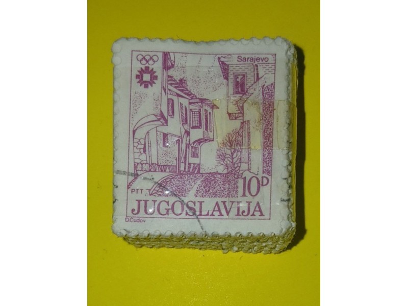 Jugoslavija 100 istih maraka (o)
