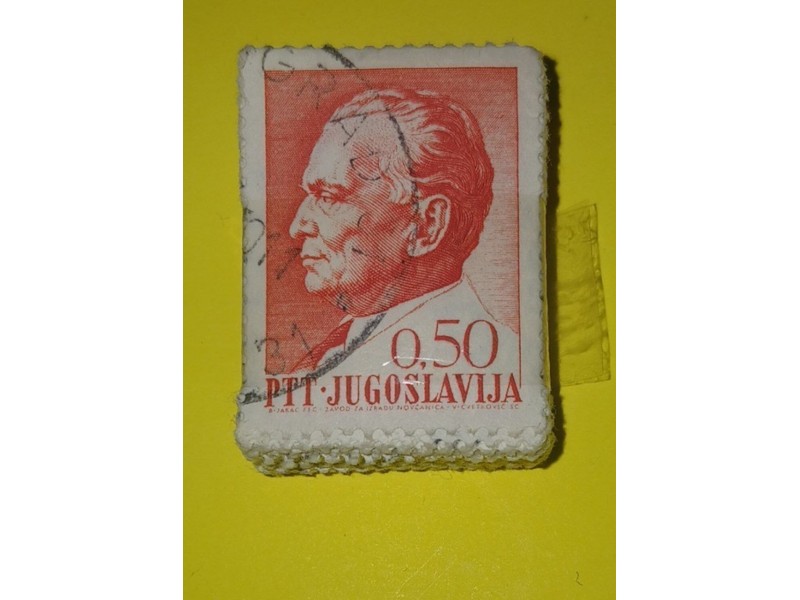 Jugoslavija 100 istih maraka (o)