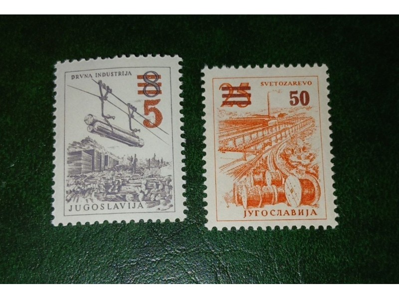 SFR Jugoslavija 1965 MNH ** serija