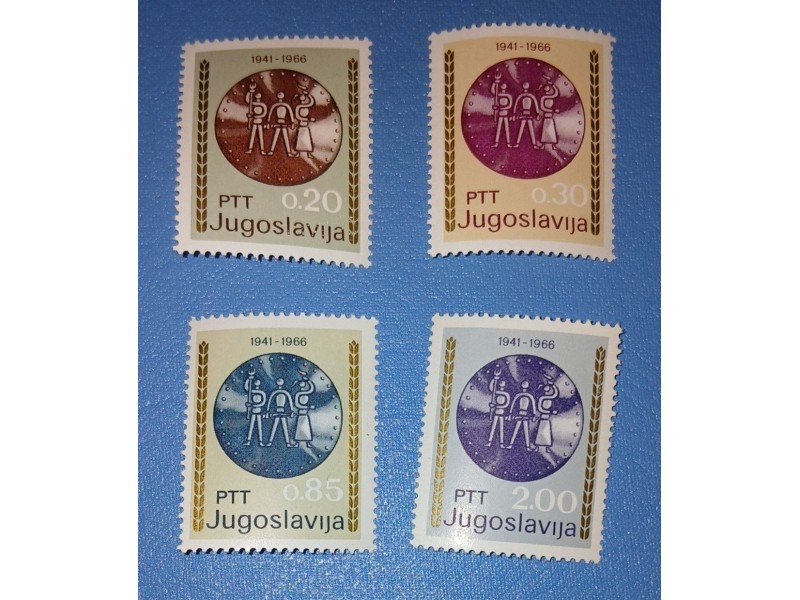 SFR Jugoslavija 1966 MNH ** serija