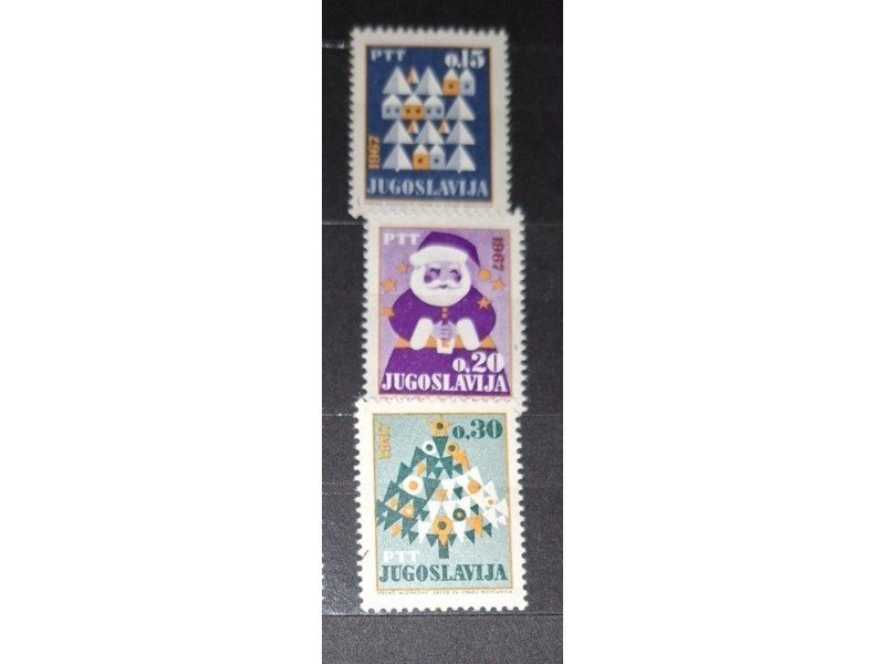 SFR Jugoslavija 1966 MNH ** serija