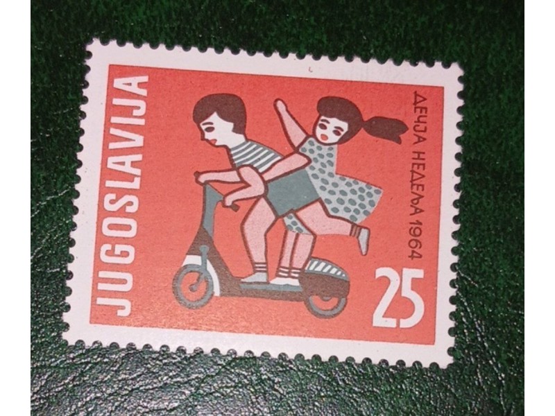 SFR Jugoslavija 1964 MNH ** serija