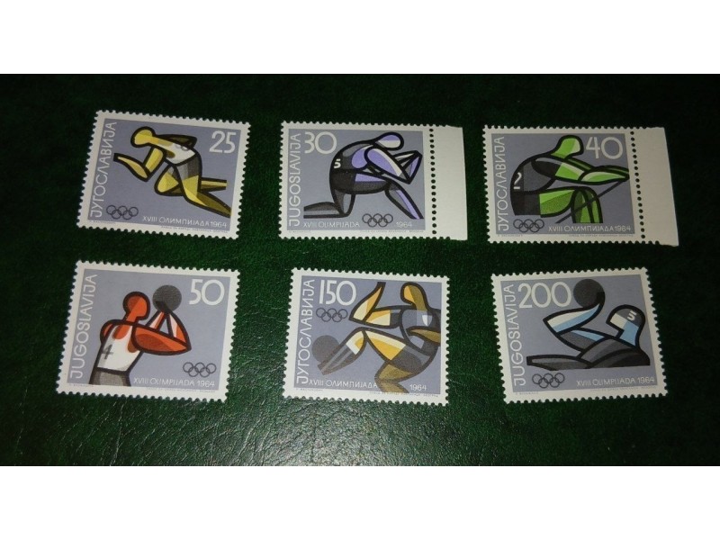 SFR Jugoslavija 1964 MNH ** serija