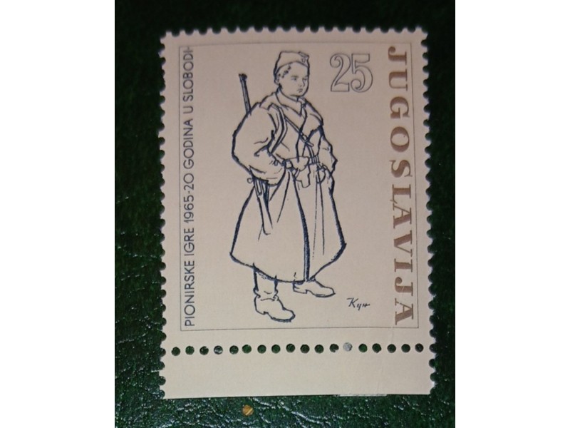 SFR Jugoslavija 1965 MNH ** rand