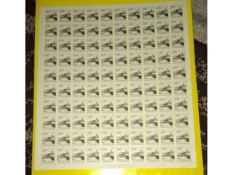 SFR Jugoslavija 1972 tabak MNH **