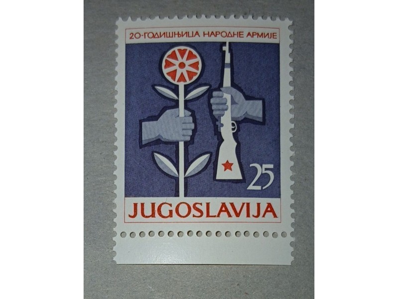 FNR Jugoslavija 1961 MNH ** rand