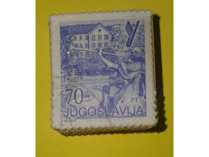 Jugoslavija 100 istih maraka (o)