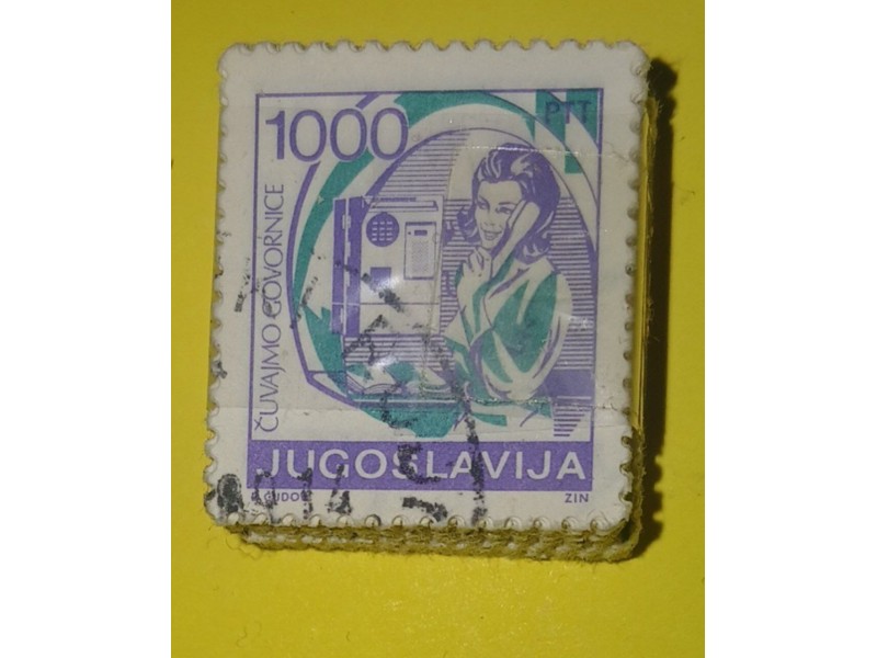 Jugoslavija 100 istih maraka (o)