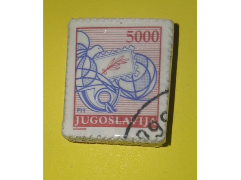 Jugoslavija 100 istih maraka (o)