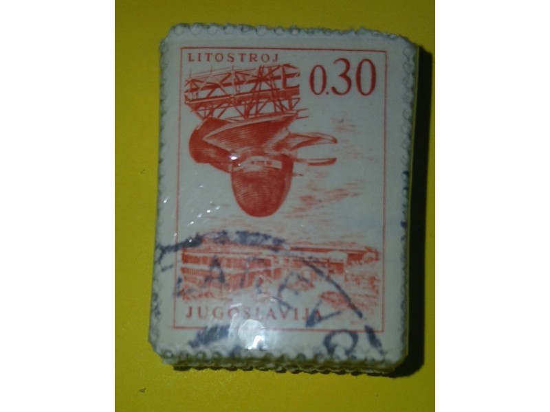 Jugoslavija 100 istih maraka (o)