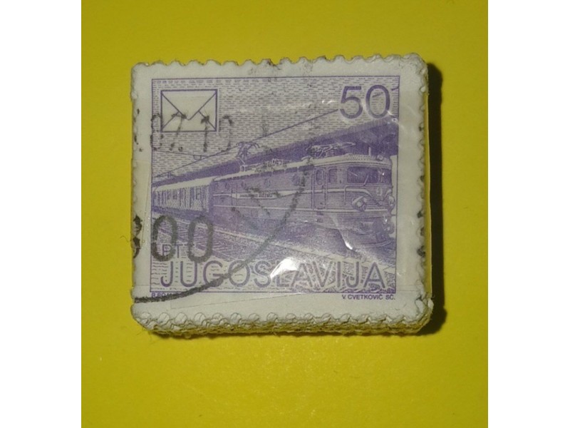 Jugoslavija 100 istih maraka (o)
