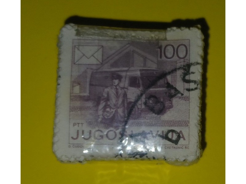 Jugoslavija 100 istih maraka (o)