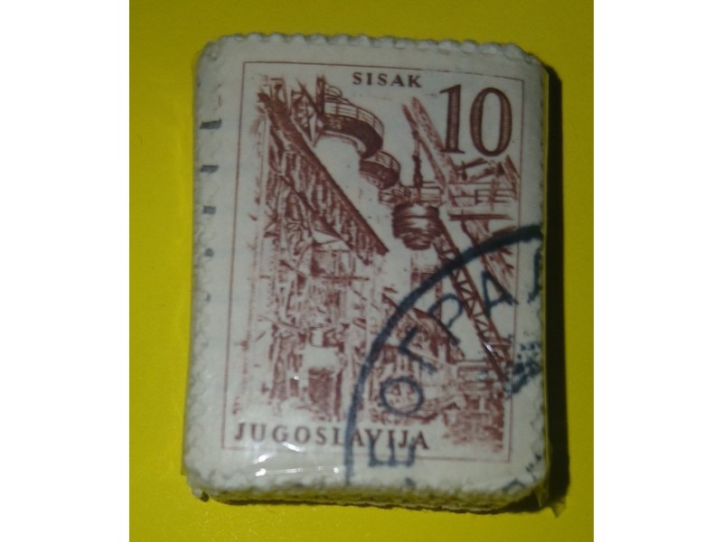 Jugoslavija 100 istih maraka (o)