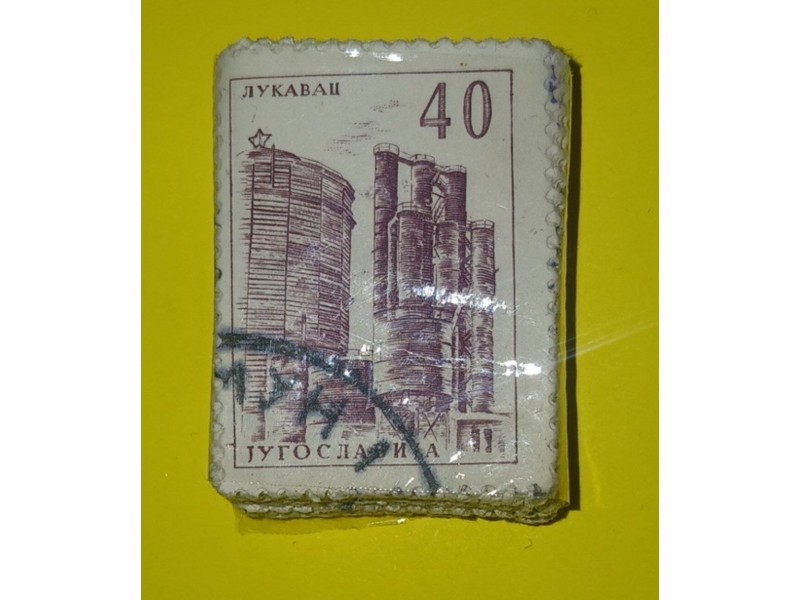 Jugoslavija 100 istih maraka (o)
