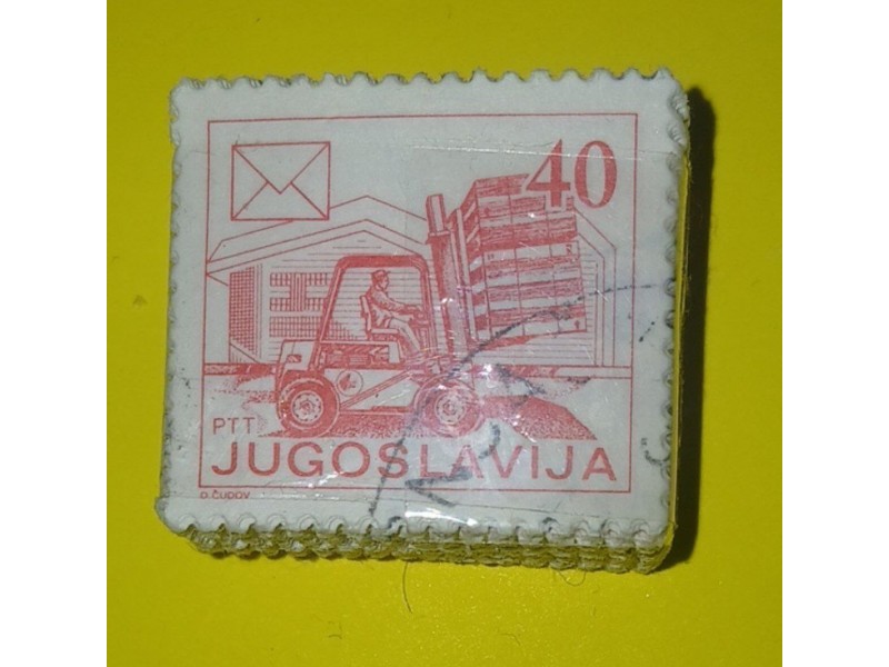 Jugoslavija 100 istih maraka (o)