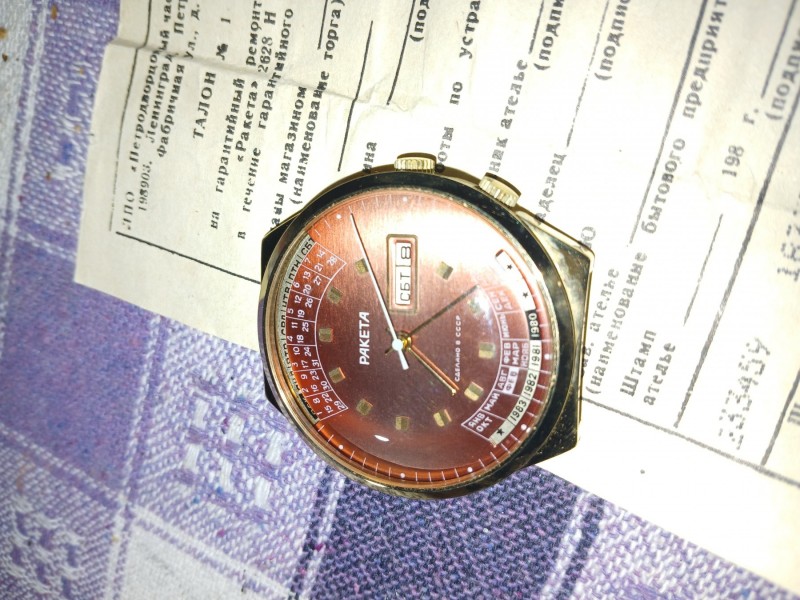 Raketa Večiti Kalendar (Raketa 2628 H) SSSR
