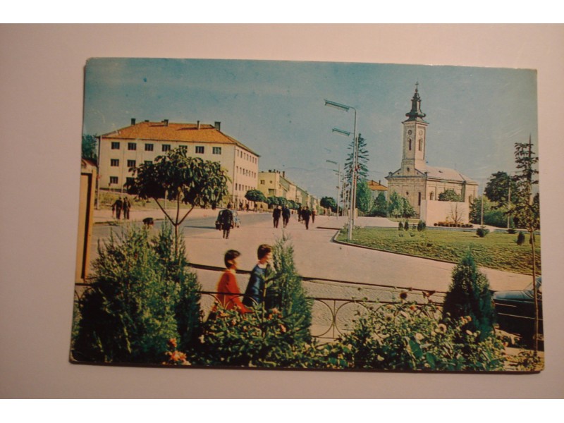 GORNJI MILANOVAC - CENTAR GRADA