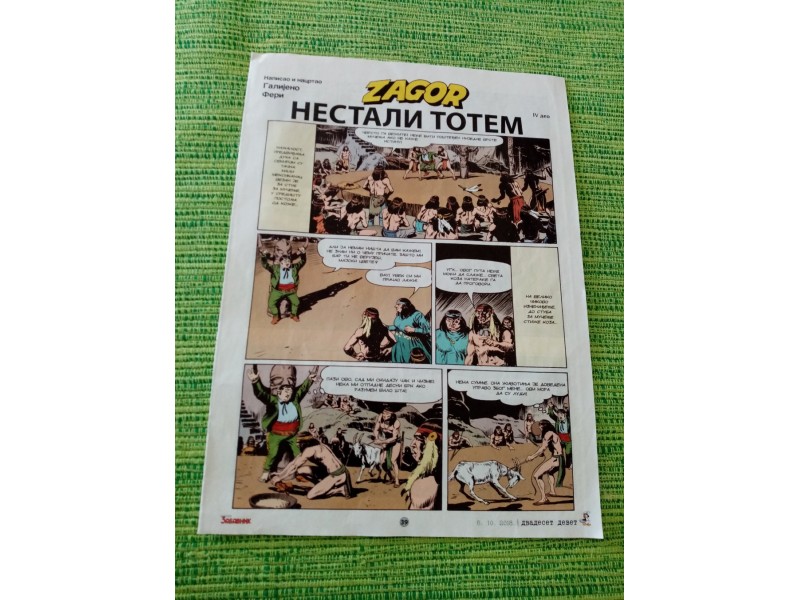 Zagor iz Zabavnika 4. deo